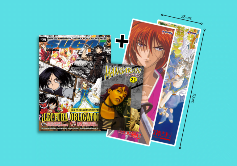 Revista Impresa Sugoi 33 Edición Limitada Tienda Sugoi